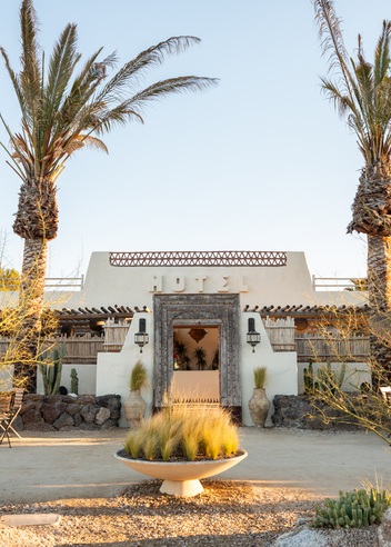 Gallery – Jacumba Hot Springs